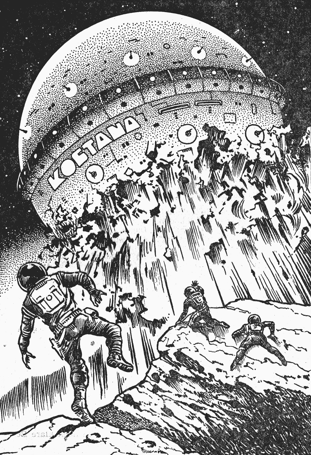 KOSTANA – Perrypedia