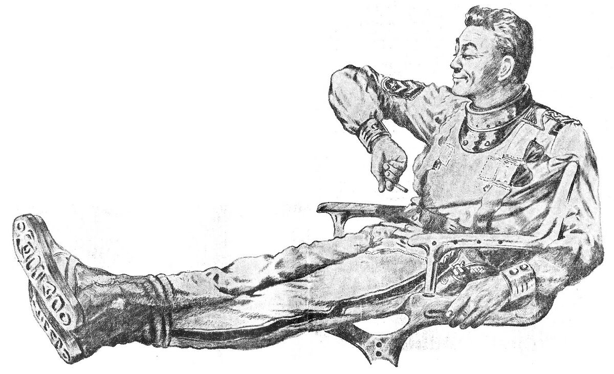 Marcus Everson – Perrypedia